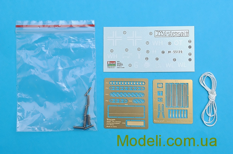 Масштабная модель тягача CT3 601 (r) Vulcan 56005 Хоббі Маркет Modeli ...