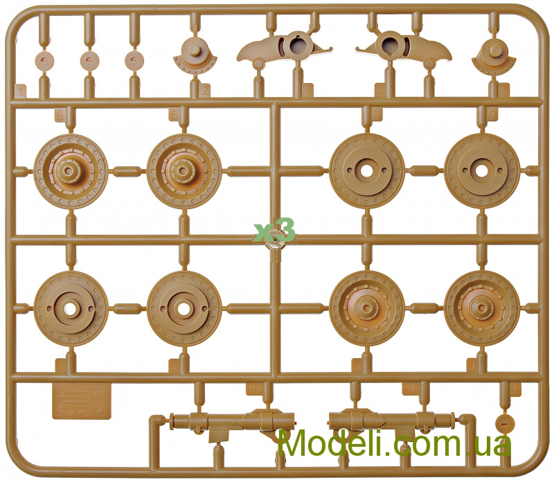 Сборная модель 1:35 истребитель танков "Фердинанд" ZVEZDA 3653 Хоббі ...