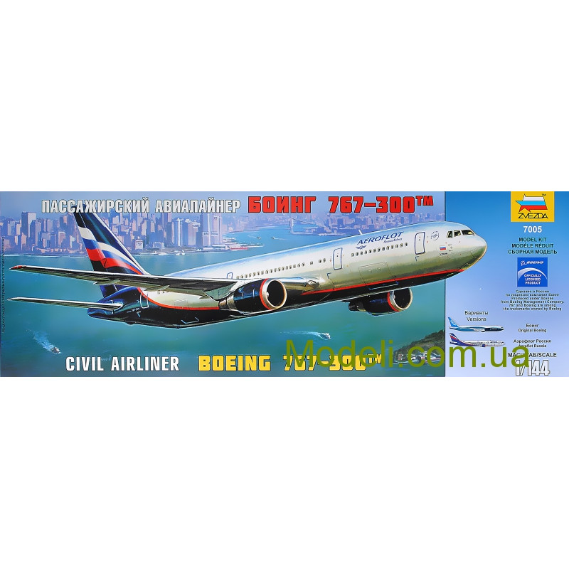 Купить модель для склеивания Boeing 767-300 ZVEZDA 7005 Хоббі Маркет ...