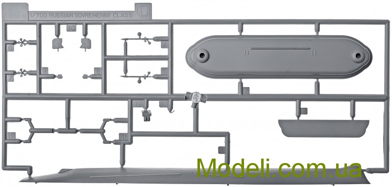 Сборная модель российского эскадренного миноносца “Современный" ZVEZDA ...