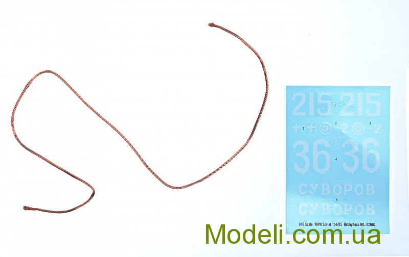 Пластикова модель для склеювання танка T34/85 Hobby Boss 82602 Хоббі ...