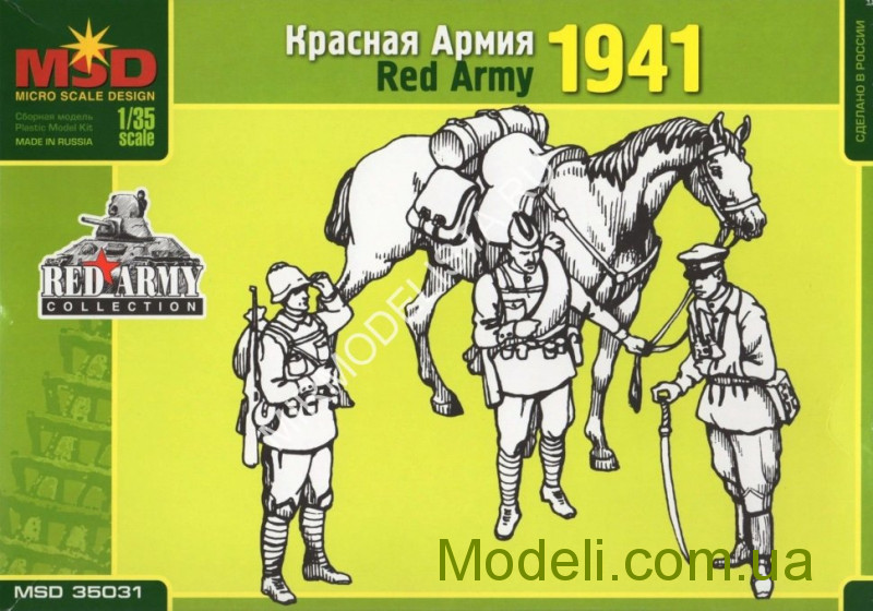 Набір фігурок: Червона Армія 1941 р. Micro Scale Design 35031 Хобби ...