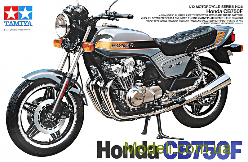 Масштабна модель мотоцикла Honda CB750F TAMIYA 14006 Хоббі Маркет ...