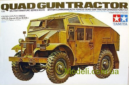 Збірна пластикова масштабна модель артилерійського тягача Quad TAMIYA ...