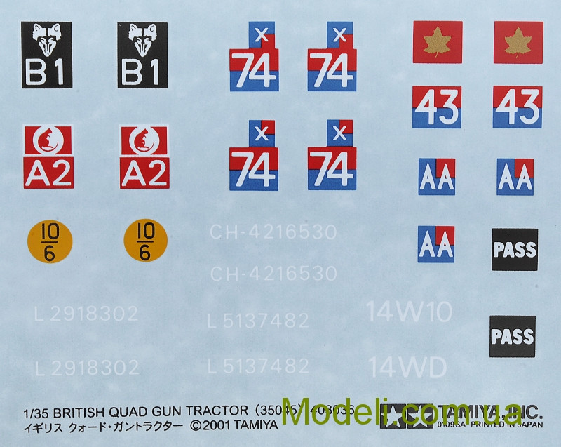 Збірна пластикова масштабна модель артилерійського тягача Quad TAMIYA ...