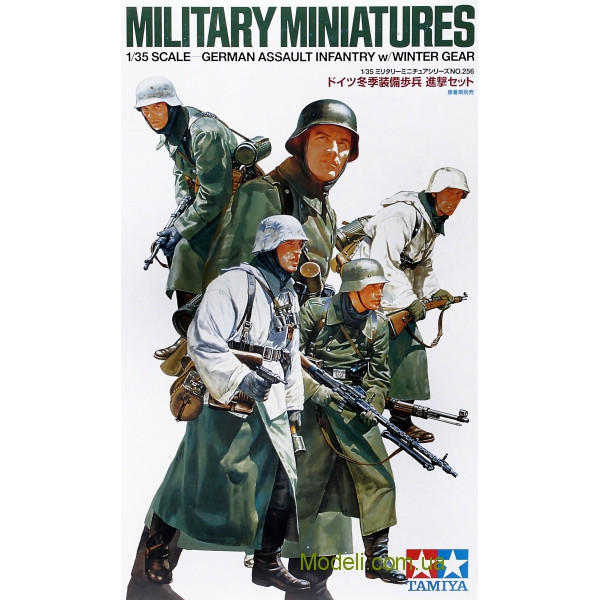 Німецька піхота (зимове обмундирування) TAMIYA 35256 Хоббі Маркет ...