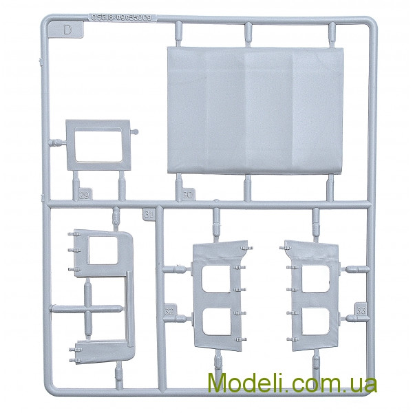 Модель японського військового позашляховика тип 73 для склеювання ...
